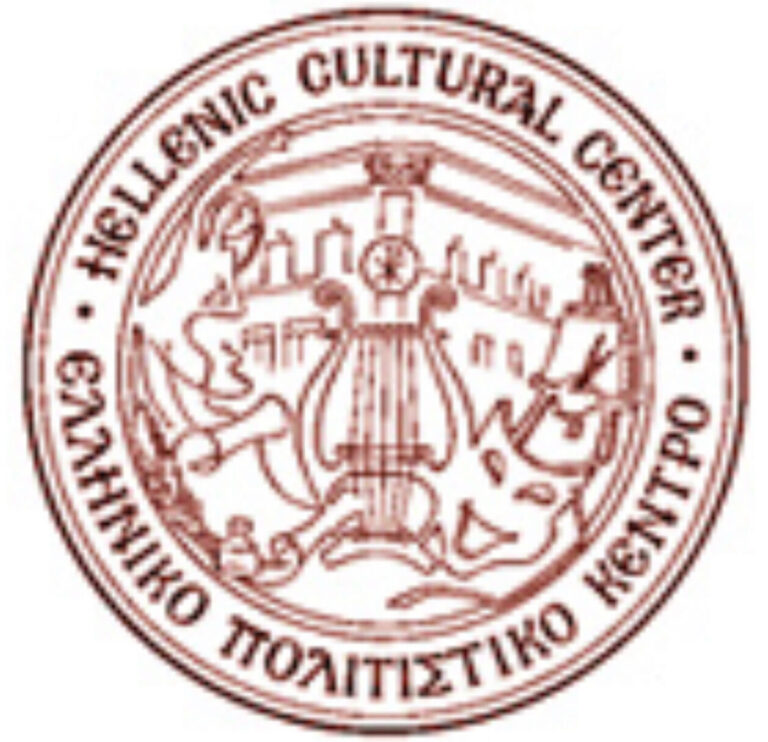 Hellenic Cultural Center NYC Hellenic Cultural Center NYC