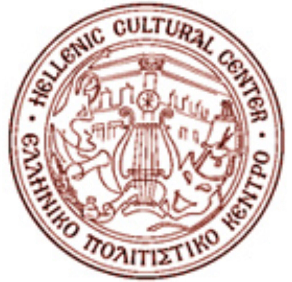 Hellenic Cultural Center NYC